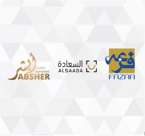 Car Service Center Abu Dhabi| One Stop Shop for all Brands- Auto Central